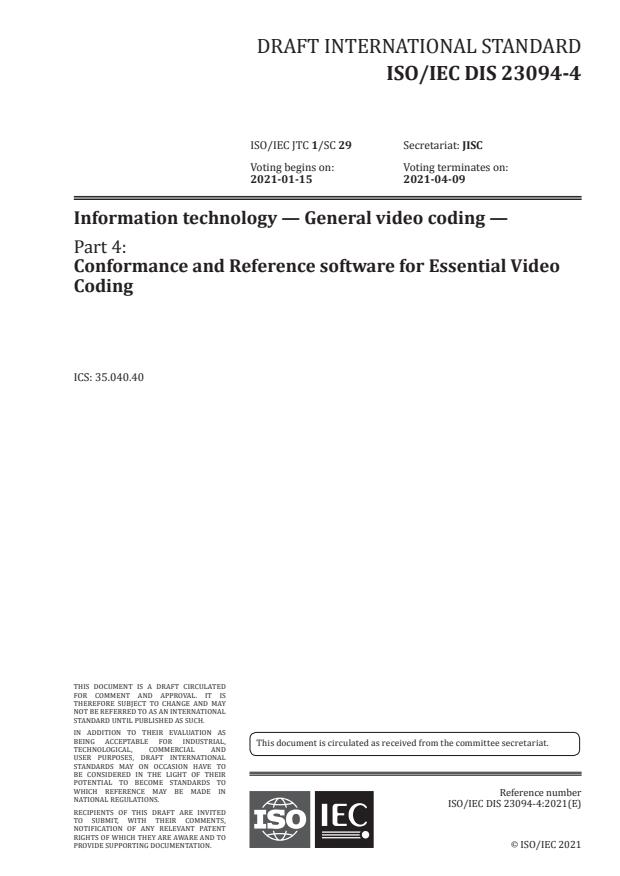 ISO/IEC DIS 23094-4 - Information technology -- General video coding