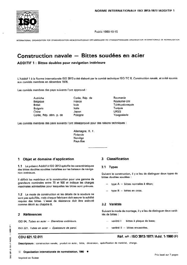 ISO 3913:1977/Add 1:1980 - Shipbuilding — Welded steel bollards — Addendum 1: Double bollards for