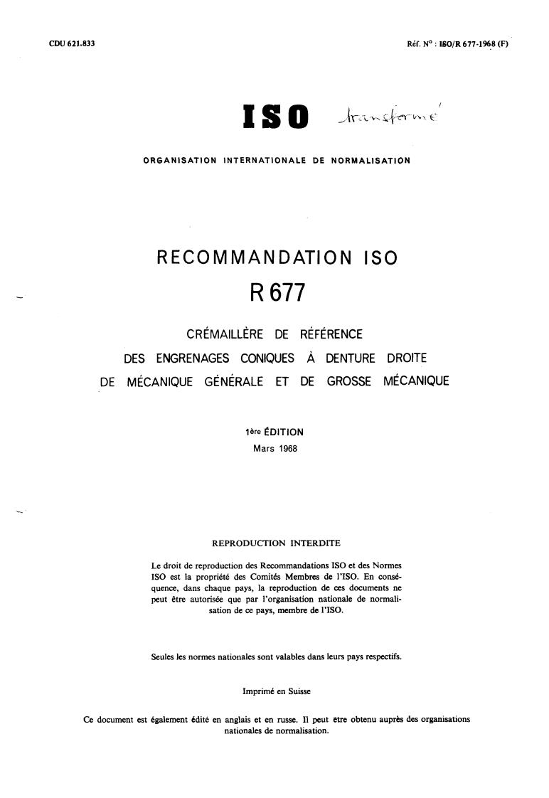 ISO/R 677:1966 - Title missing - Legacy paper document